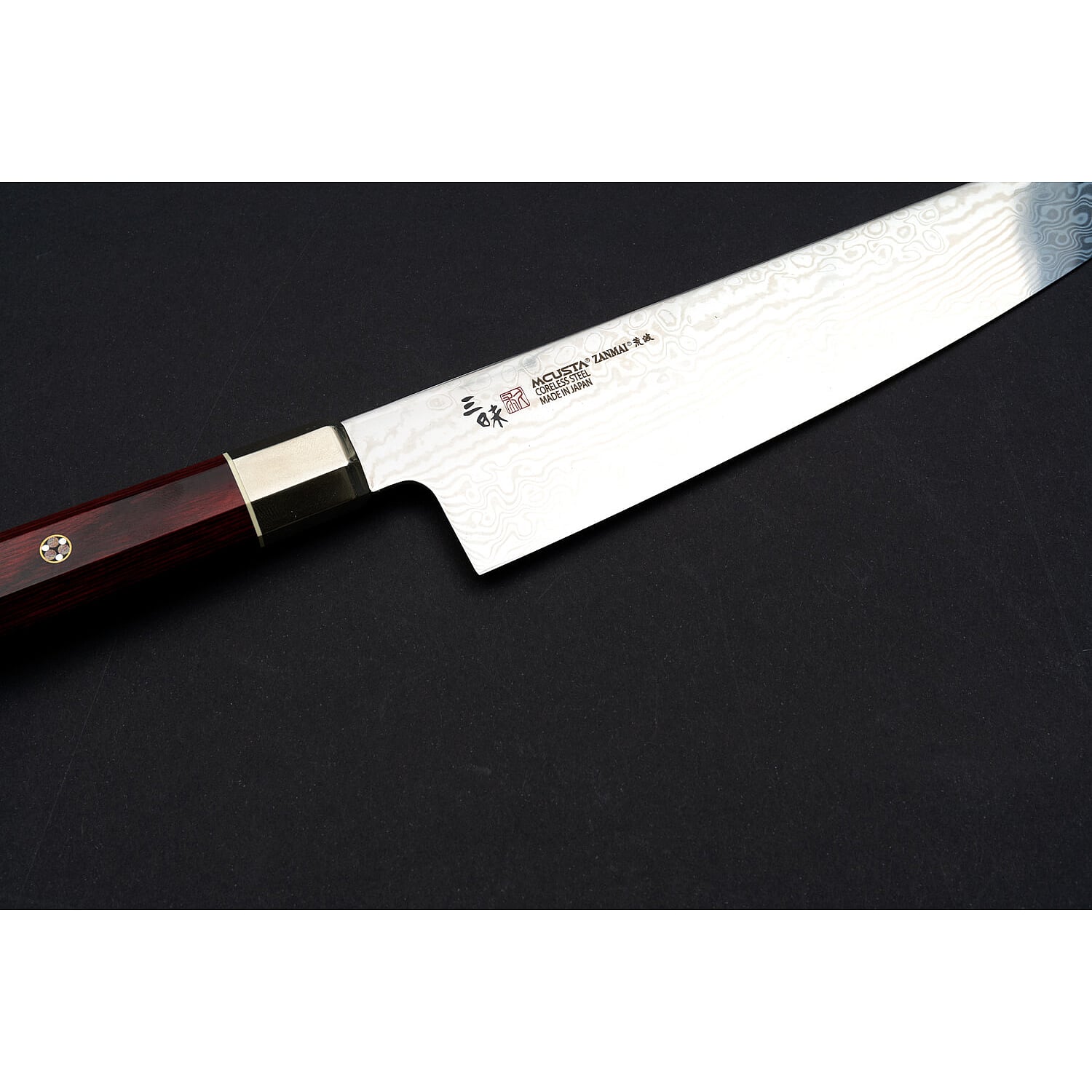 Mcusta Zanmai Ultimate Gyuto 21 cm - Free Engraved | Knivesworld.eu