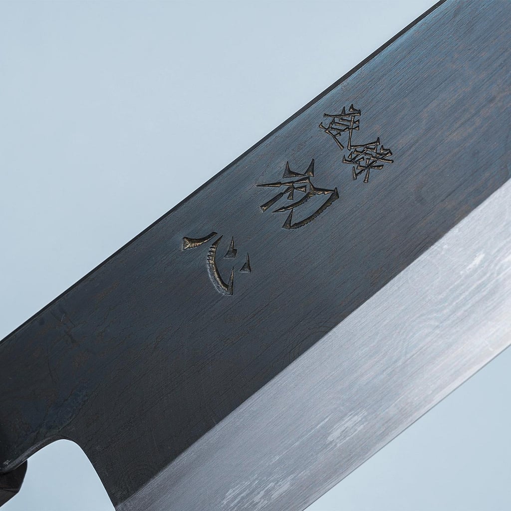 Nakagawa Satoshi Aogami #1 Damast Kurouchi Gyuto 24 | Knivesworld.eu