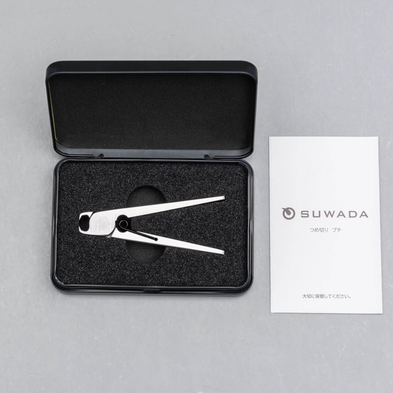 Suwada Japanse Nagelknipper Petit Zwart | Meesterslijpers.nl