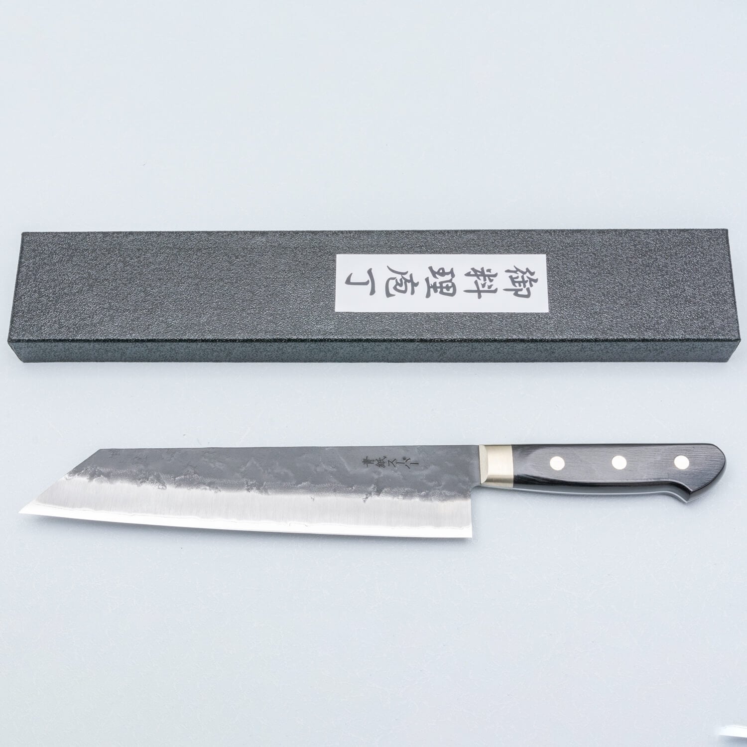 Tsunehisa Aogami Super Nashiji Kurouchi Western Black Kiritsuke 21 cm - ts-ic-nas-kur-as-21-ki ...